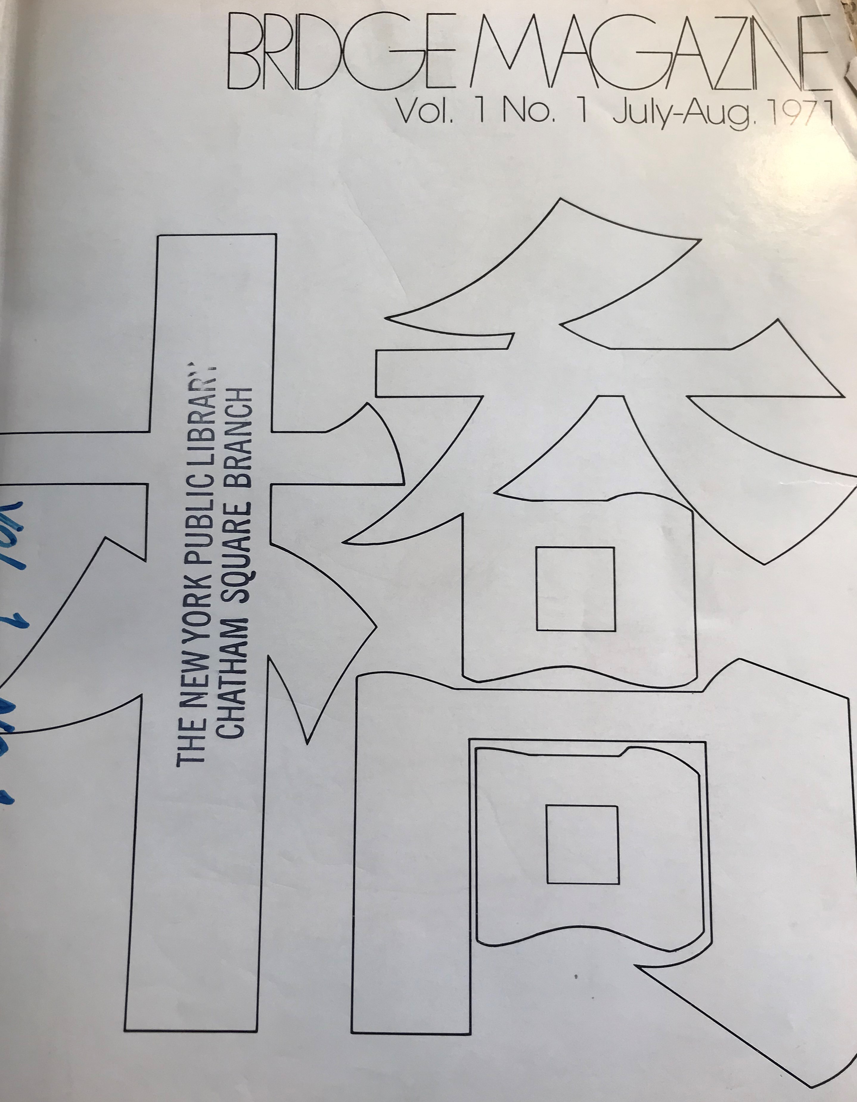 Bridge Magazine (1971-1986)